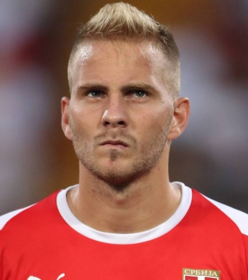 Uros Racic - Spielerprofil - Fussballdaten